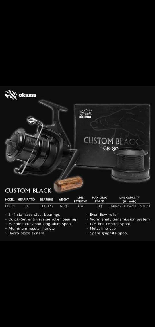 OKUMA CUSTOM BLACK CB-80 + SPARE SPOOL – ALBERTON FISHING